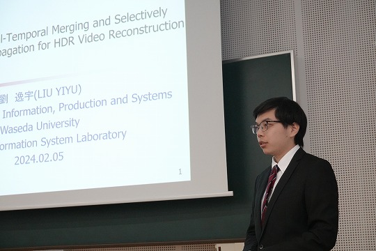 池永研究室 日本語バージョン